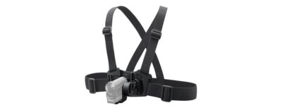 AKA-CMH1 Chest Mount Harness for Action Cam | AKA-CMH1 | Sony Middle East